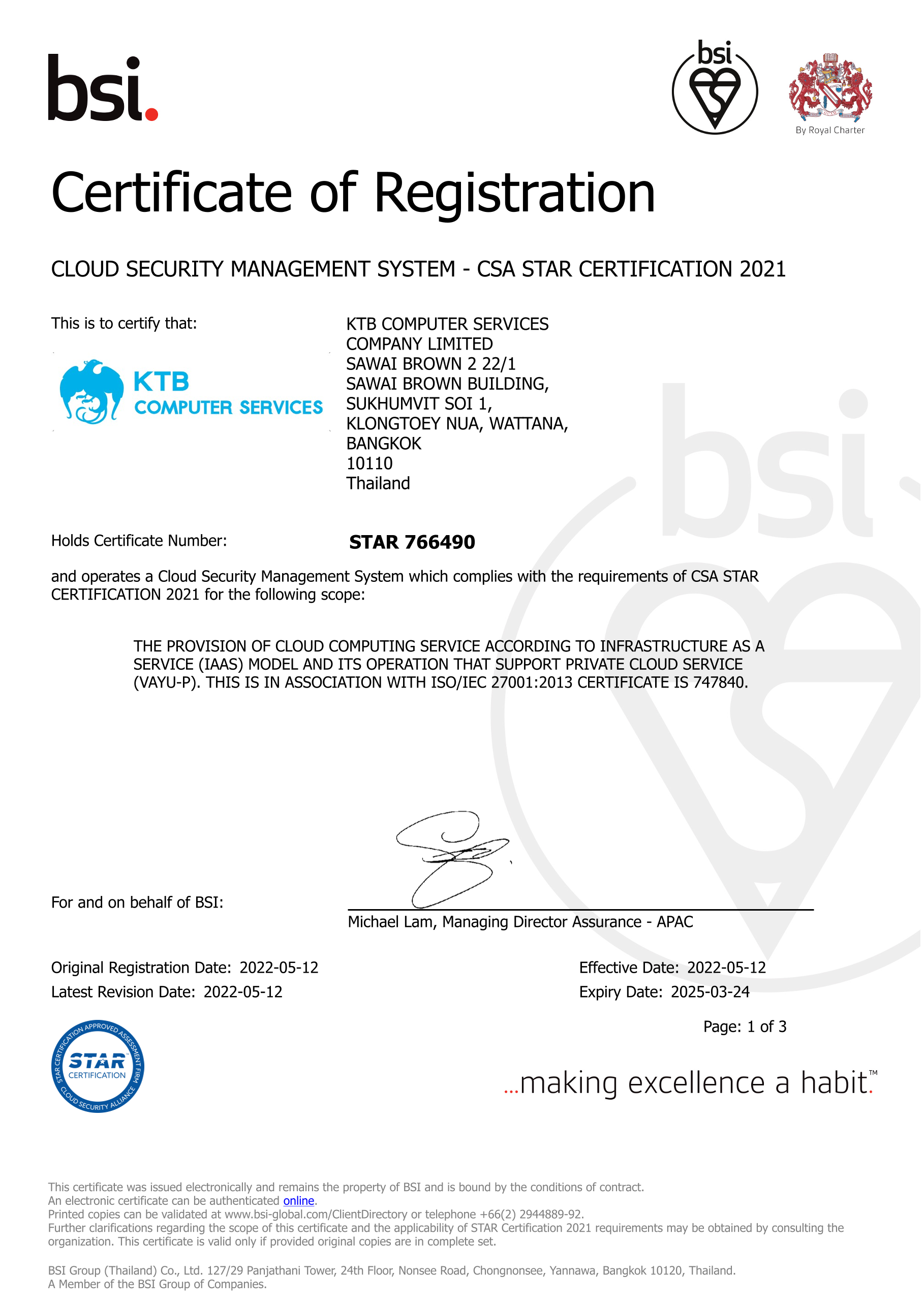 KTBCS ได้ผ่านการตรวจรับรอง Cloud Security Management System มาตรฐาน CSA STAR | | กรุงไทย ...